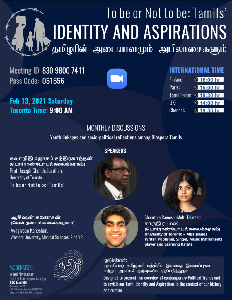 Tamils' Indentity and Aspirations - Toronto Tamil