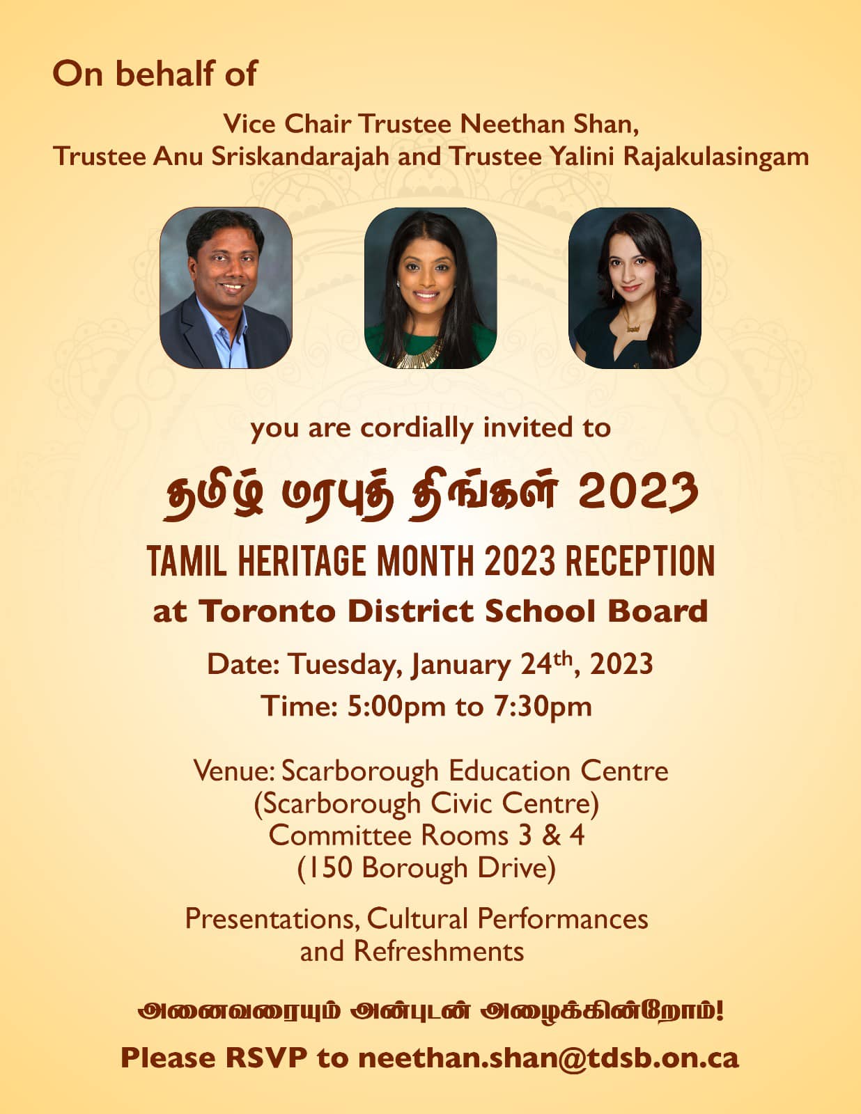 Tamil Heritage Month 2023 Reception at TDSB - Toronto Tamil