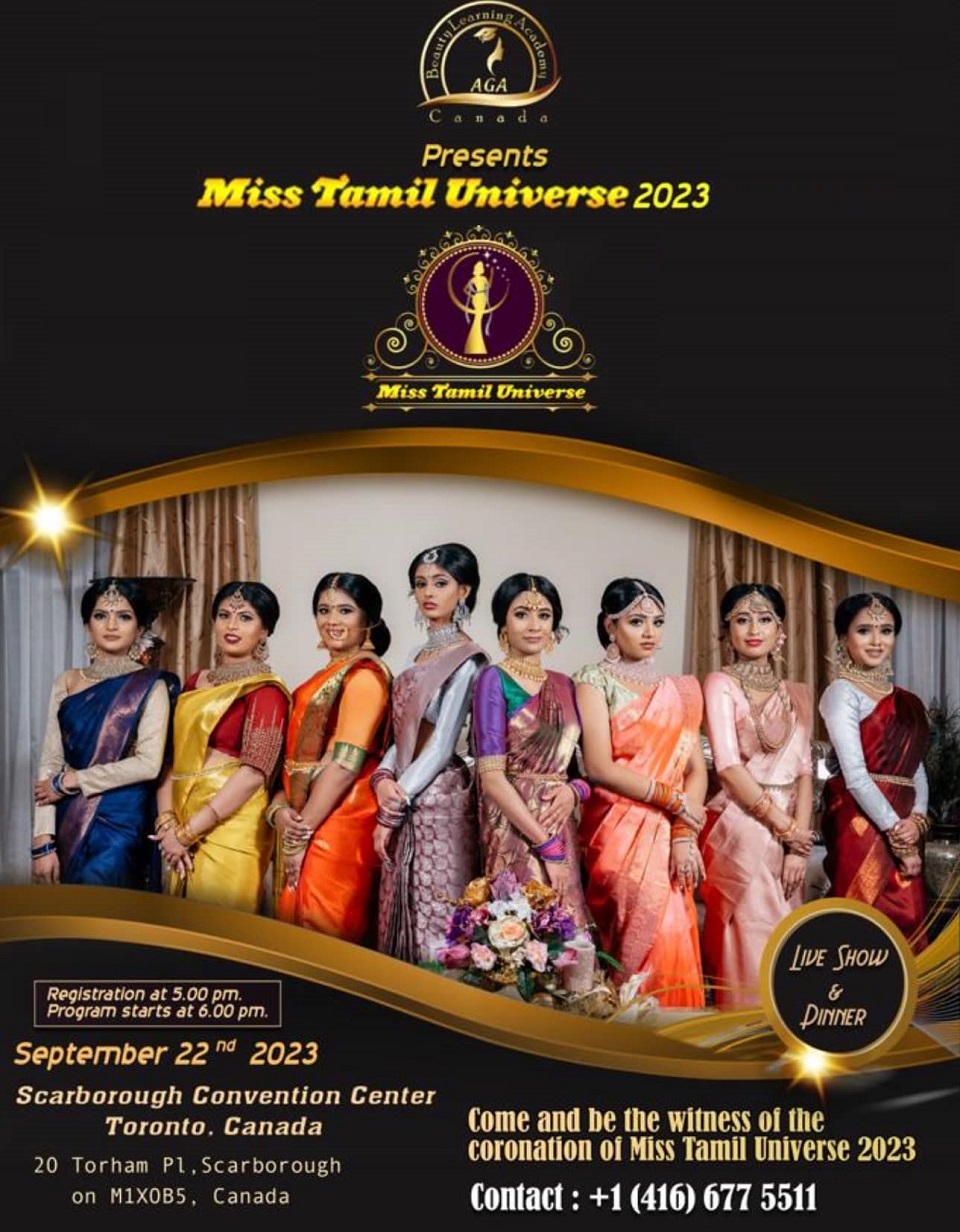 Miss Tamil Univers 2023 - Toronto Tamil