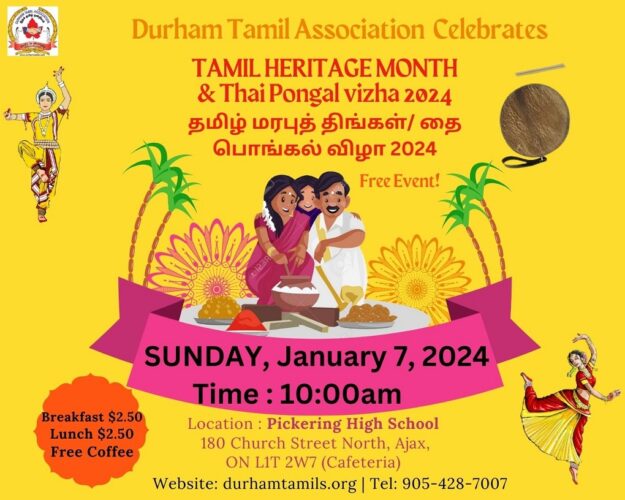 DTA's Tamil Heritage Month & Pongal Vizha 2024 - Toronto Tamil