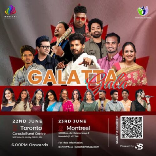 Galatta Gala - Toronto - Toronto Tamil