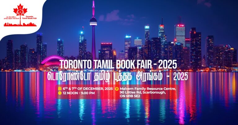 Toronto Tamil Book Fair 2025 - Toronto Tamil